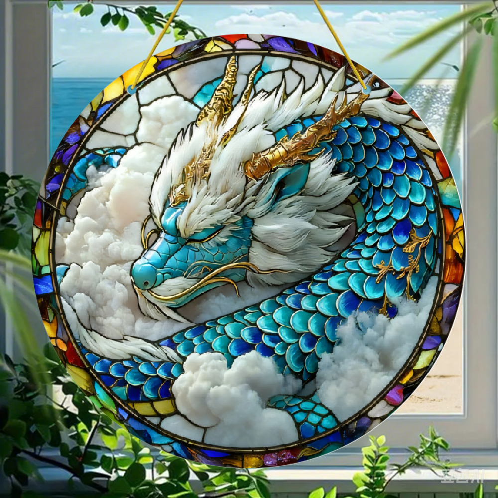 Acrylic Round Hanging Ornament Dragon Stained Glass Style Blue ...