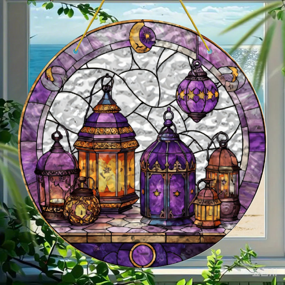 Acrylic Round Hanging Ornament Stained Glass Lantern Moon Night Sky ...