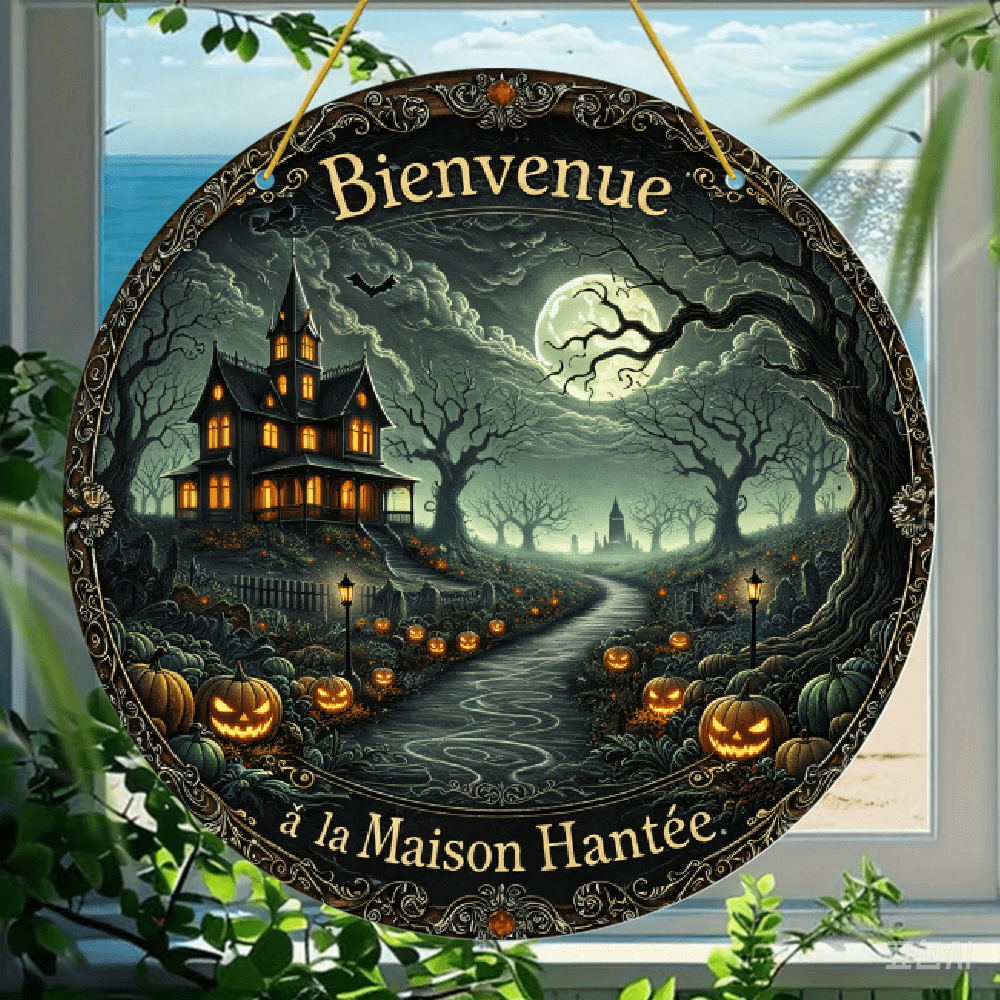 Acrylic Round Hanging Ornament, Victorian Haunted House Halloween ...