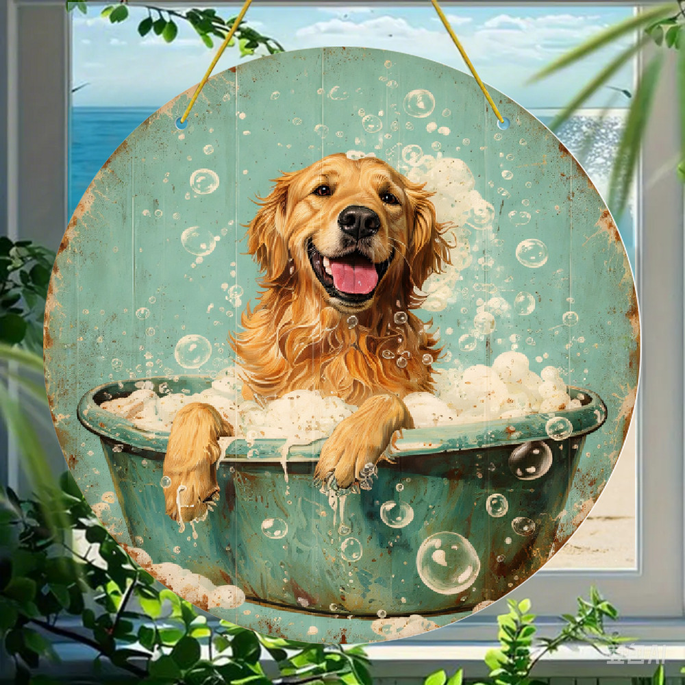 Acrylic Round Hanging Ornament, Vintage Bathing Golden Retriever Design ...