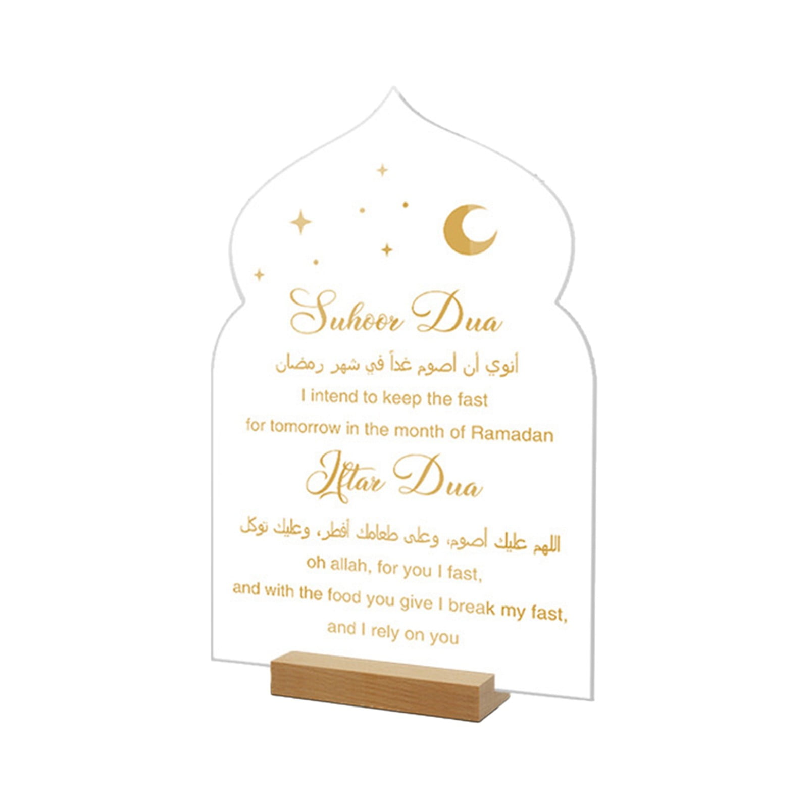 Acrylic Table Centerpiece Sign With Wood Base Stand Eid Ornaments Home ...