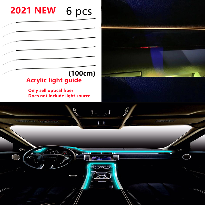 Acrylic optic fiber lights rgb ambient light sound control with 12v ...