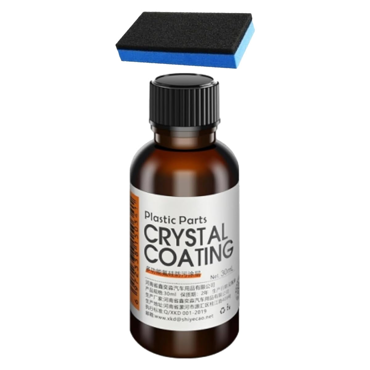 Acssart Crystal Coating, Acssart Crystal Coating Refurbish Agent for ...