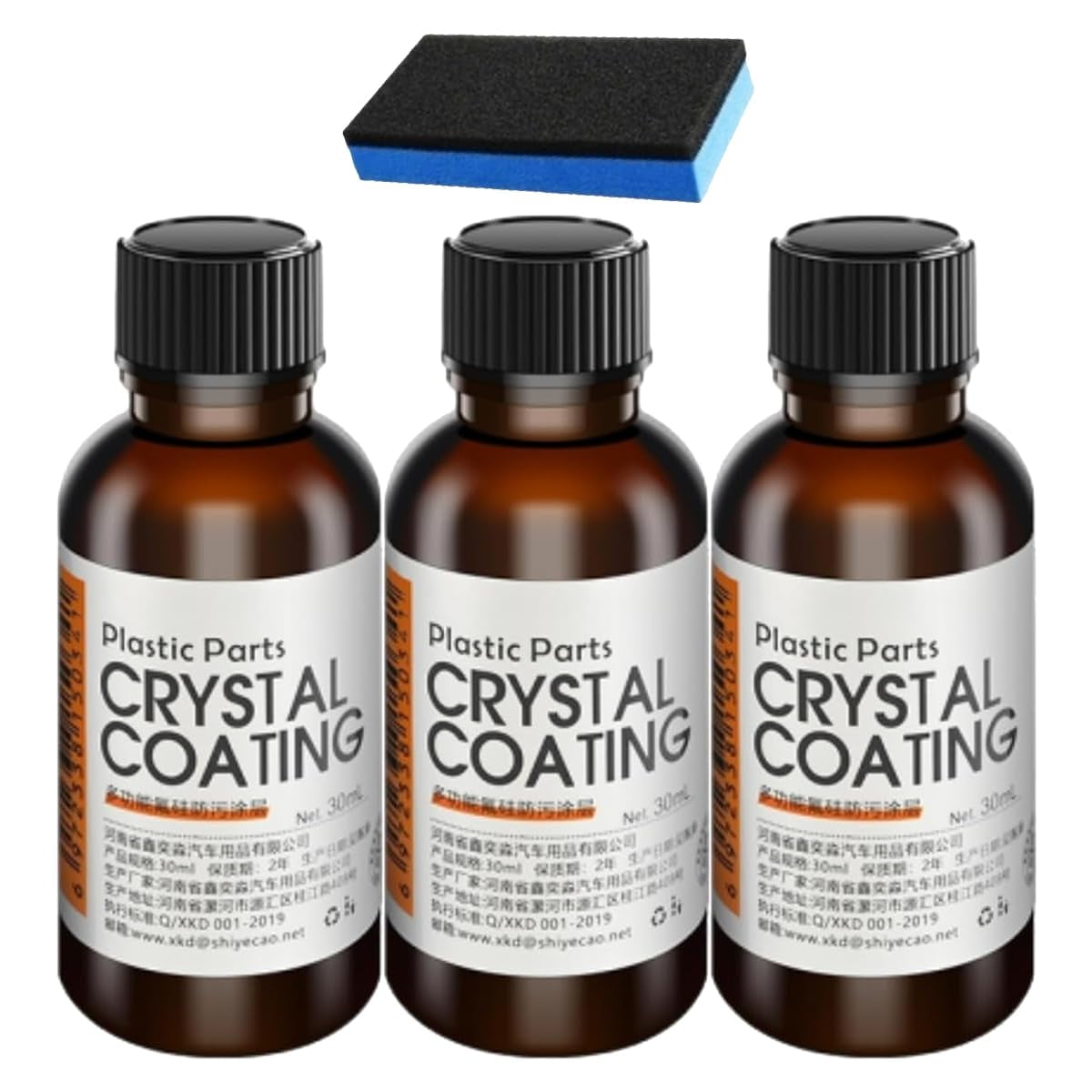 Acssart Crystal Coating, Acssart Crystal Coating Refurbish Agent for ...