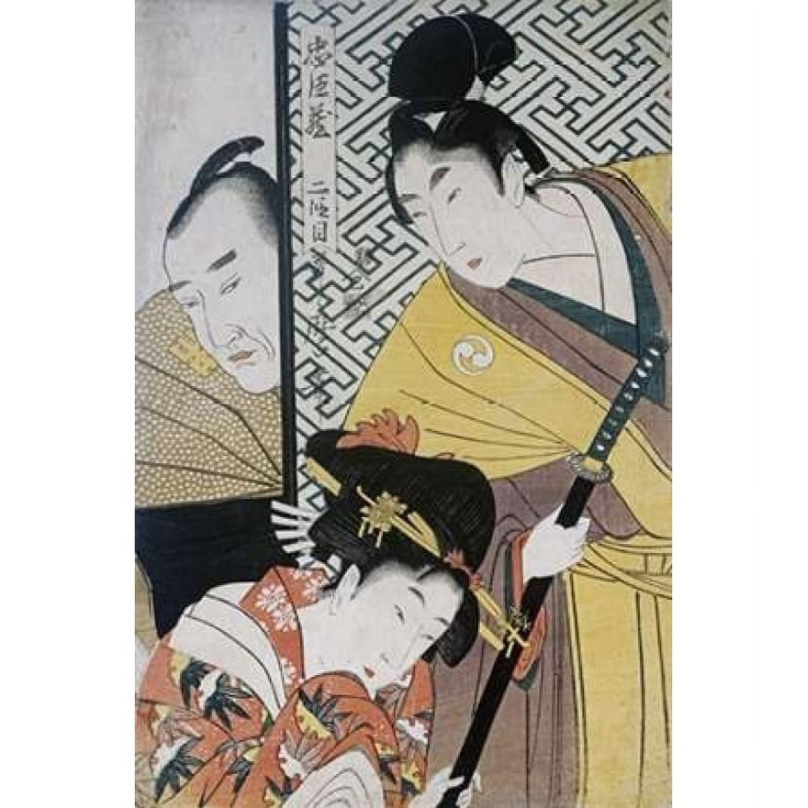 Act II of Chushingura The Young Samurai Rikiya Poster Print by Kitagawa ...