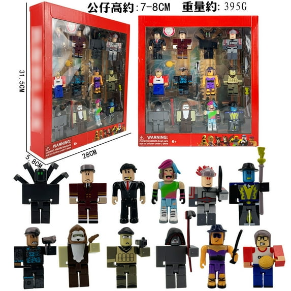 Action Collection - Roblox building block Minifigure Sets, Perfect ...