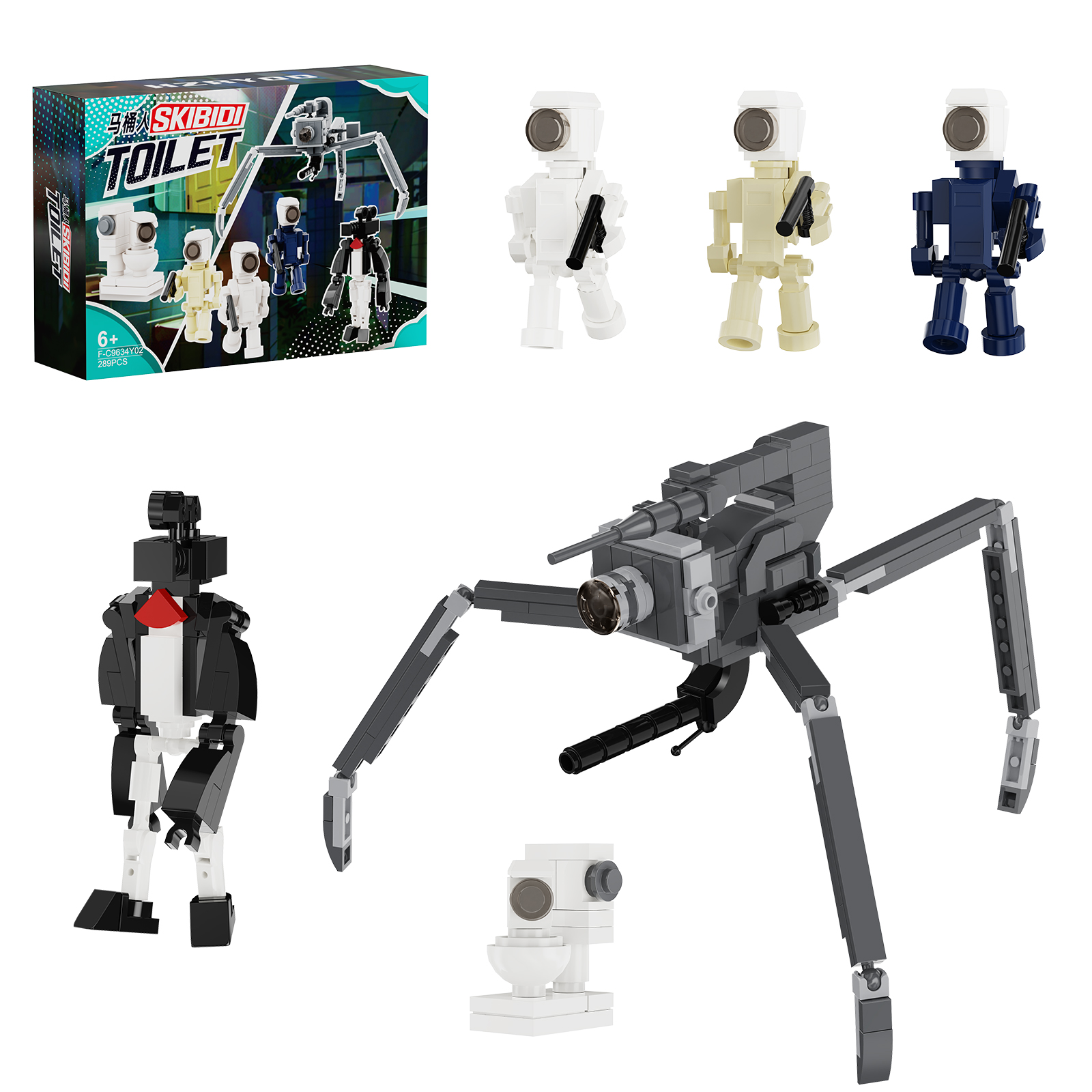 Mega Construx Game of Thrones Rhaegal Construction Set with character ...