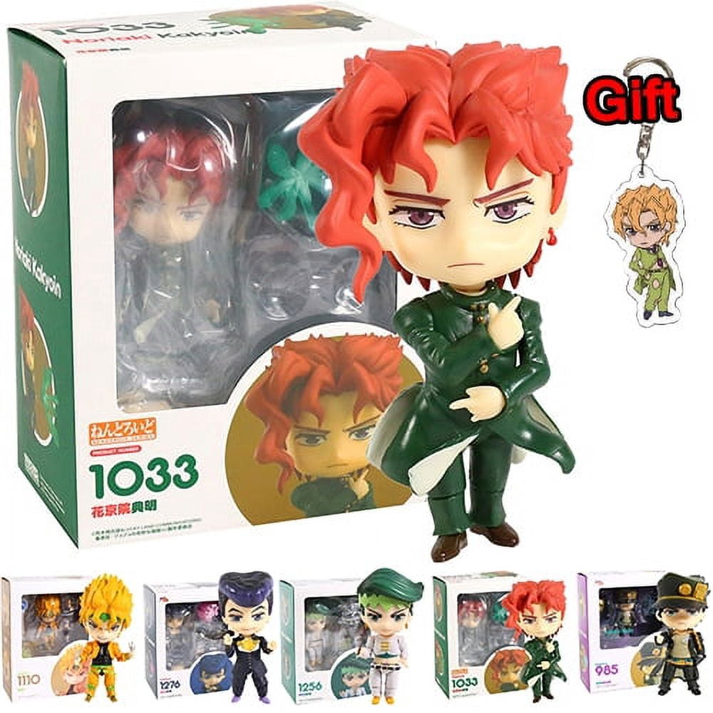 Action Figure JOJO Bizarre Adventure Dio Brando Figure - Walmart.com