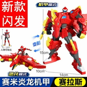 Miniforce Super Dino Power Toys