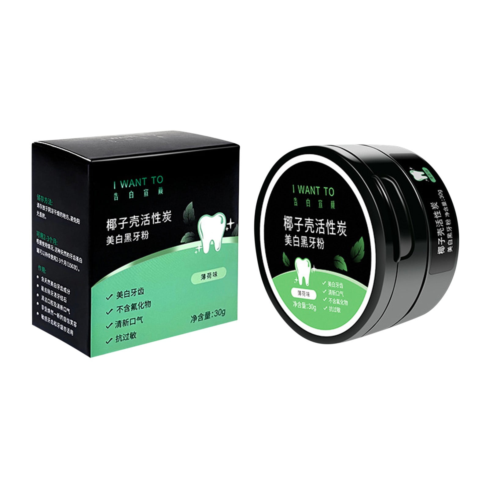 Activated Carbon Whitening Tooth Powder 30G,Brushing Tooth Whitening ...
