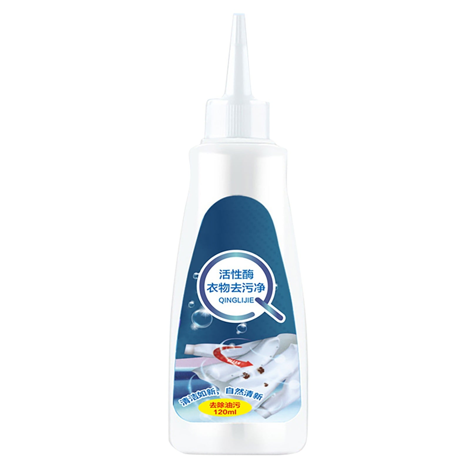 Active Enzyme Clothing Decontamination Clean Wash Stain Removal Liquid ...