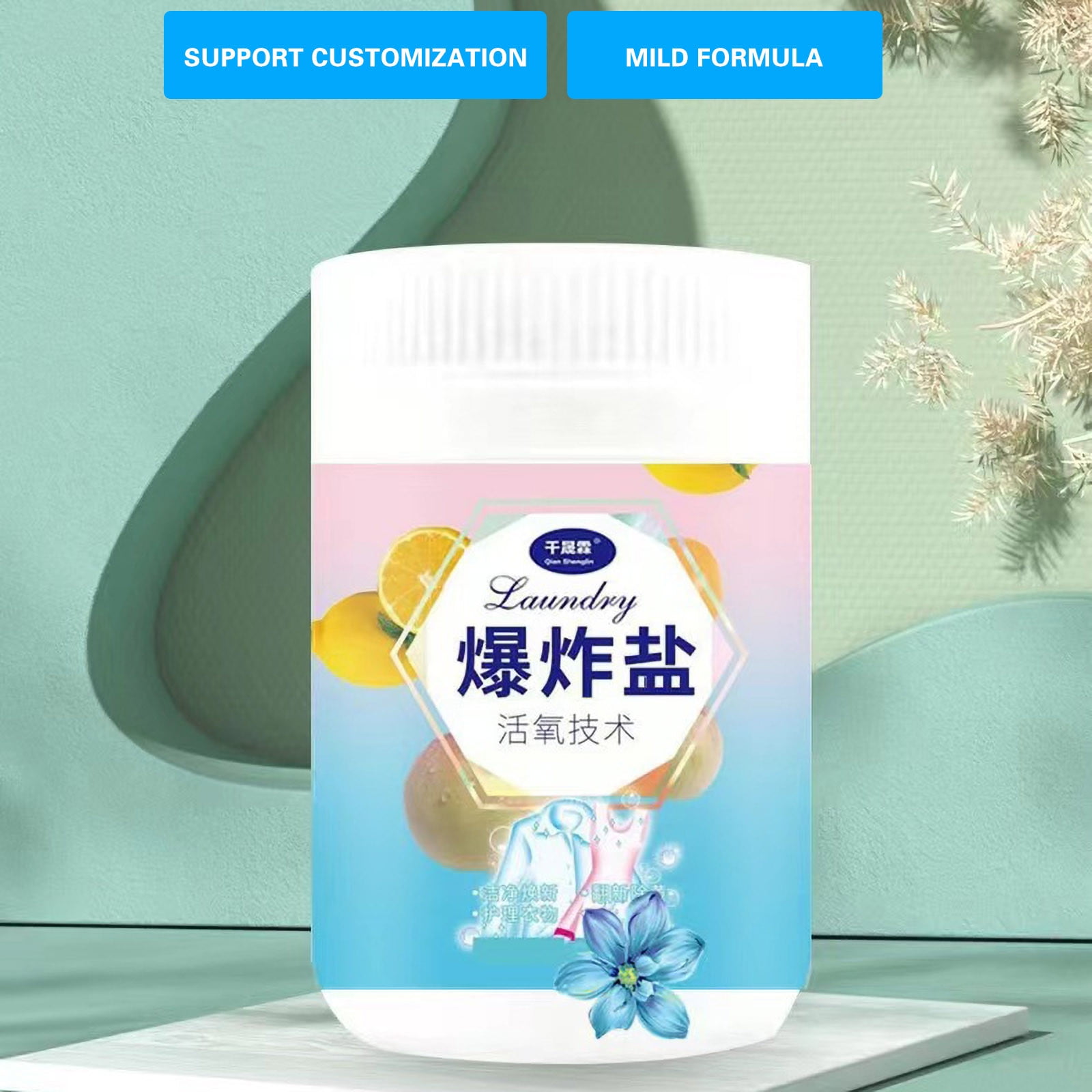 Active Enzyme Laundry Oil Remover, Oil Stain Remover, Laundry Detergent ...