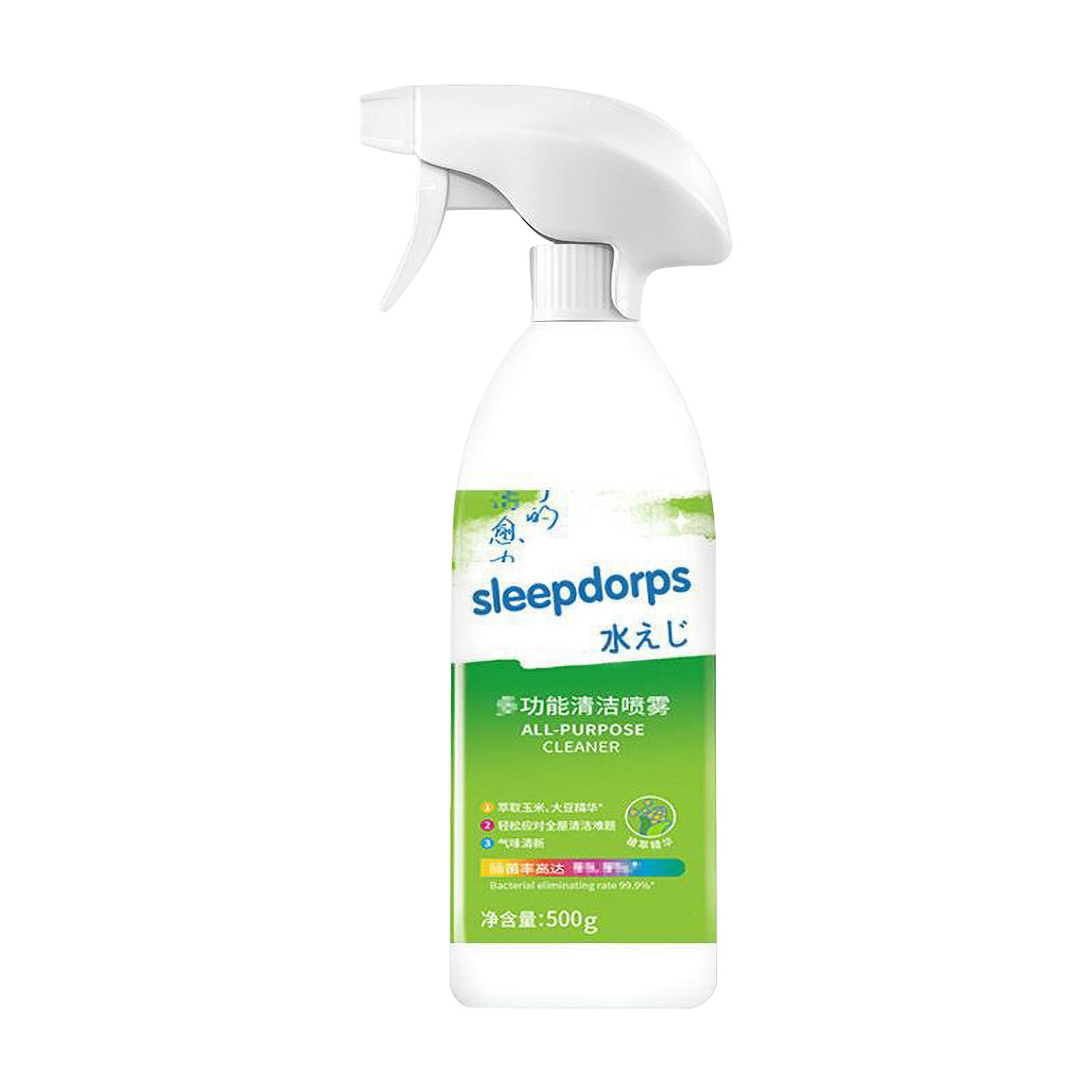 Active Oxygen Stain Remover Spray, Laundry Cleaner for Clothes and ...