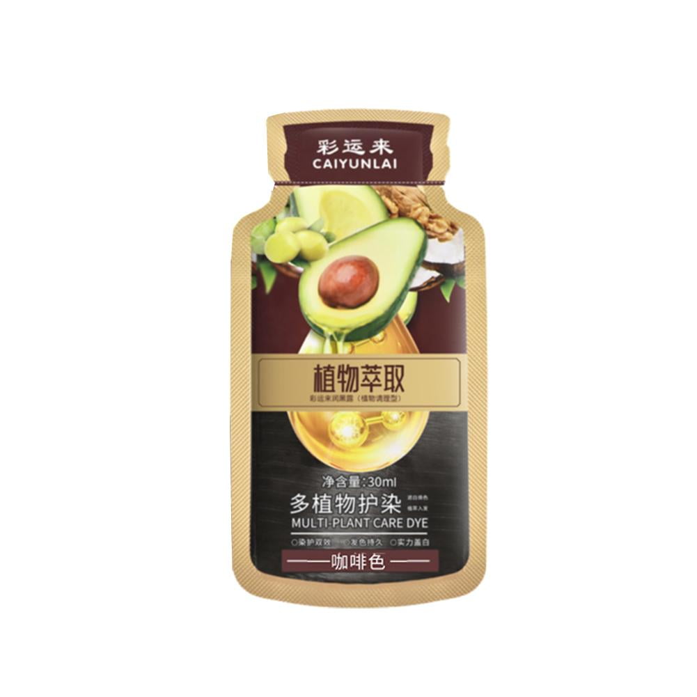 Active Radiance Avocado Hair Dye Bubble Hair Dye Shampoo Natural Plant ...