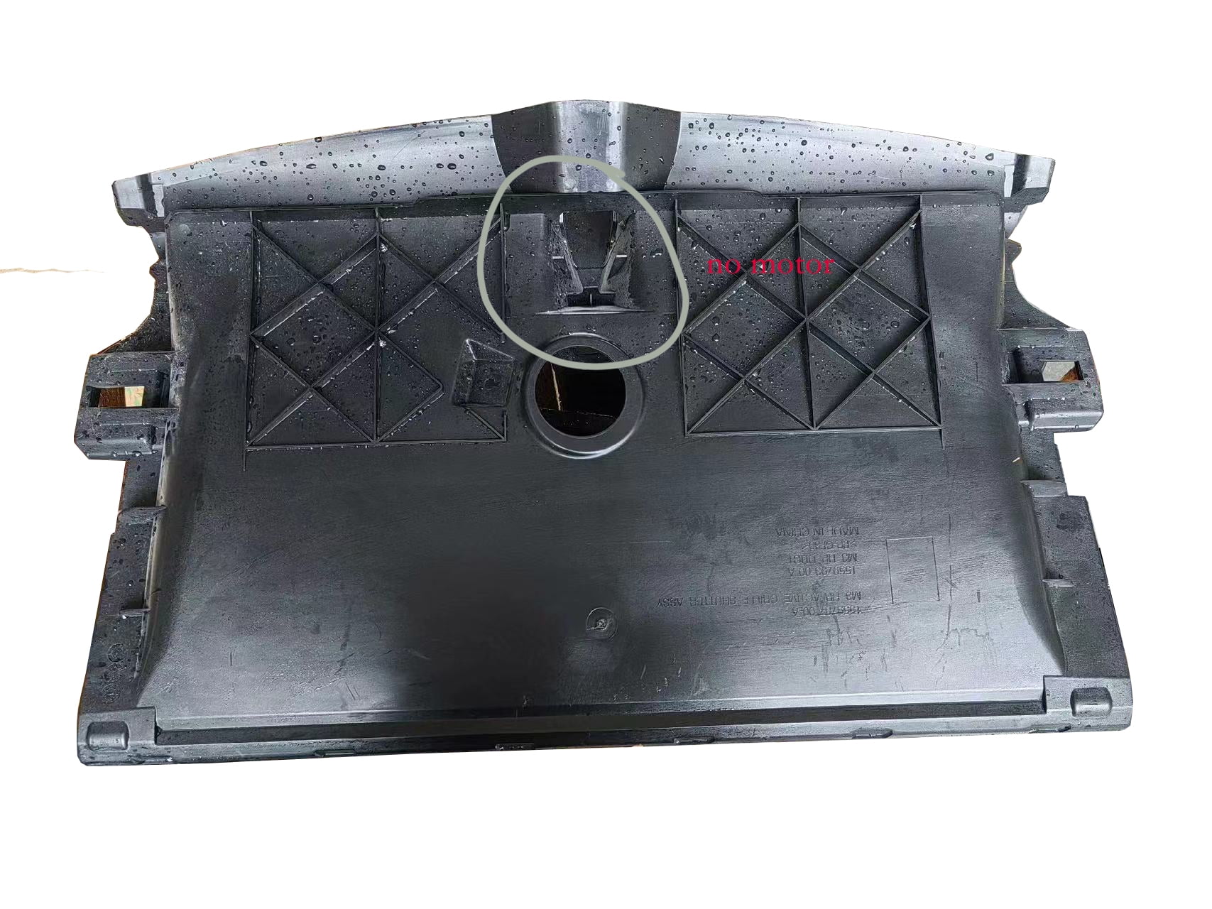 Active grille shutter assembly for Tesla model 3 Air Collector for ...