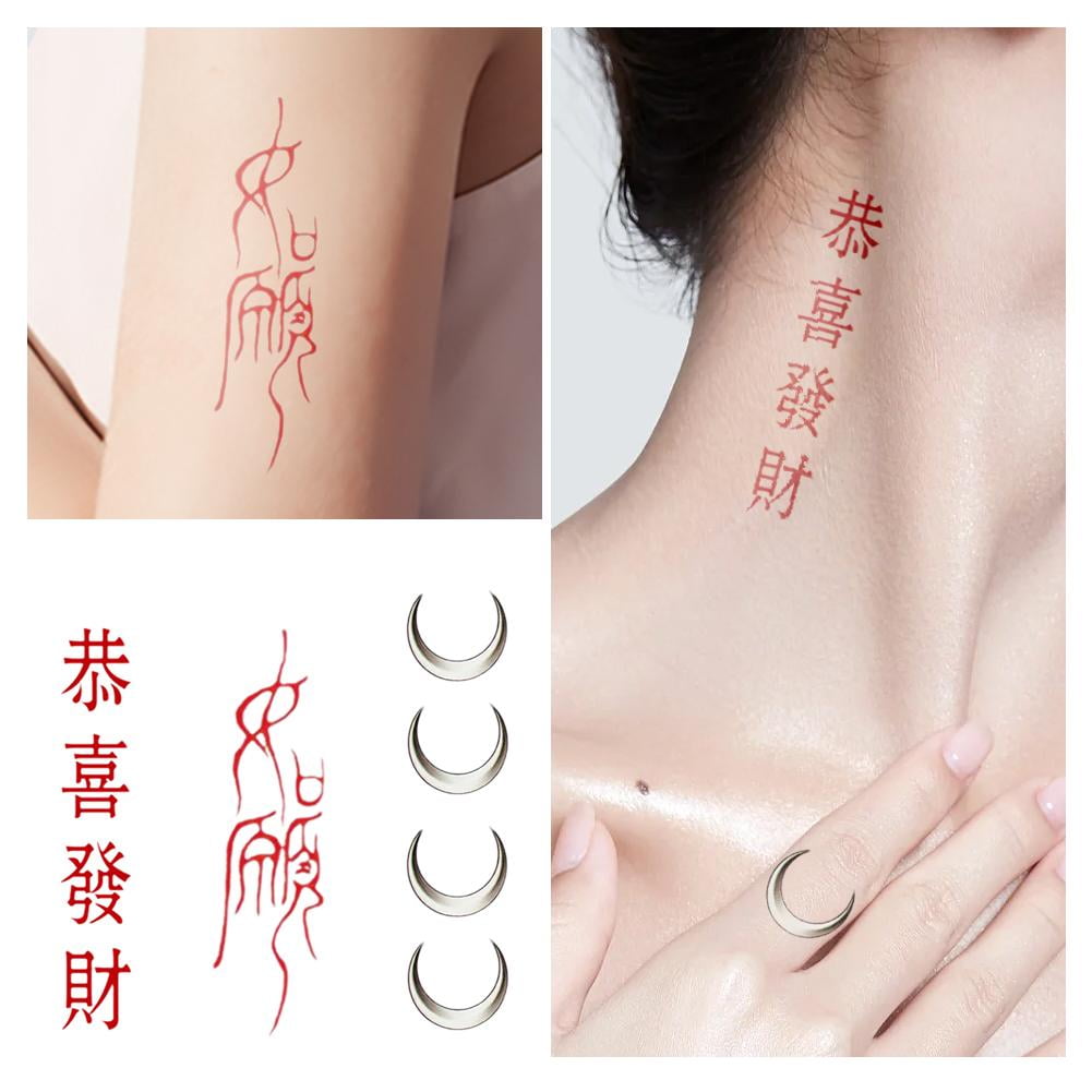ActiveGlam Tattoo Decals Temporary Chinese Words Fake Tattoos Sticker ...