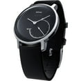 Activit?«? Steel - Activity and Sleep Tracking Watch - Walmart.com