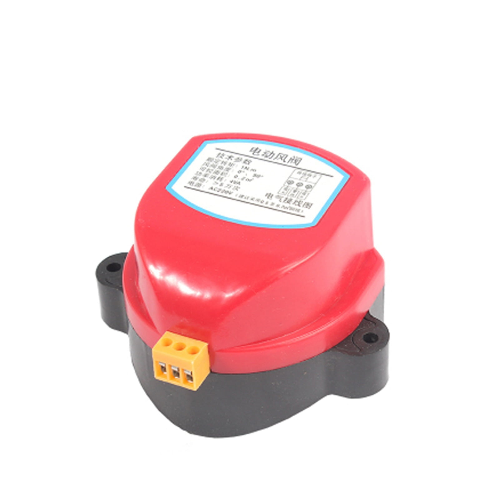 Actuator For Air Damper Valve Electric Air Duct Motorized Damper Wind ...