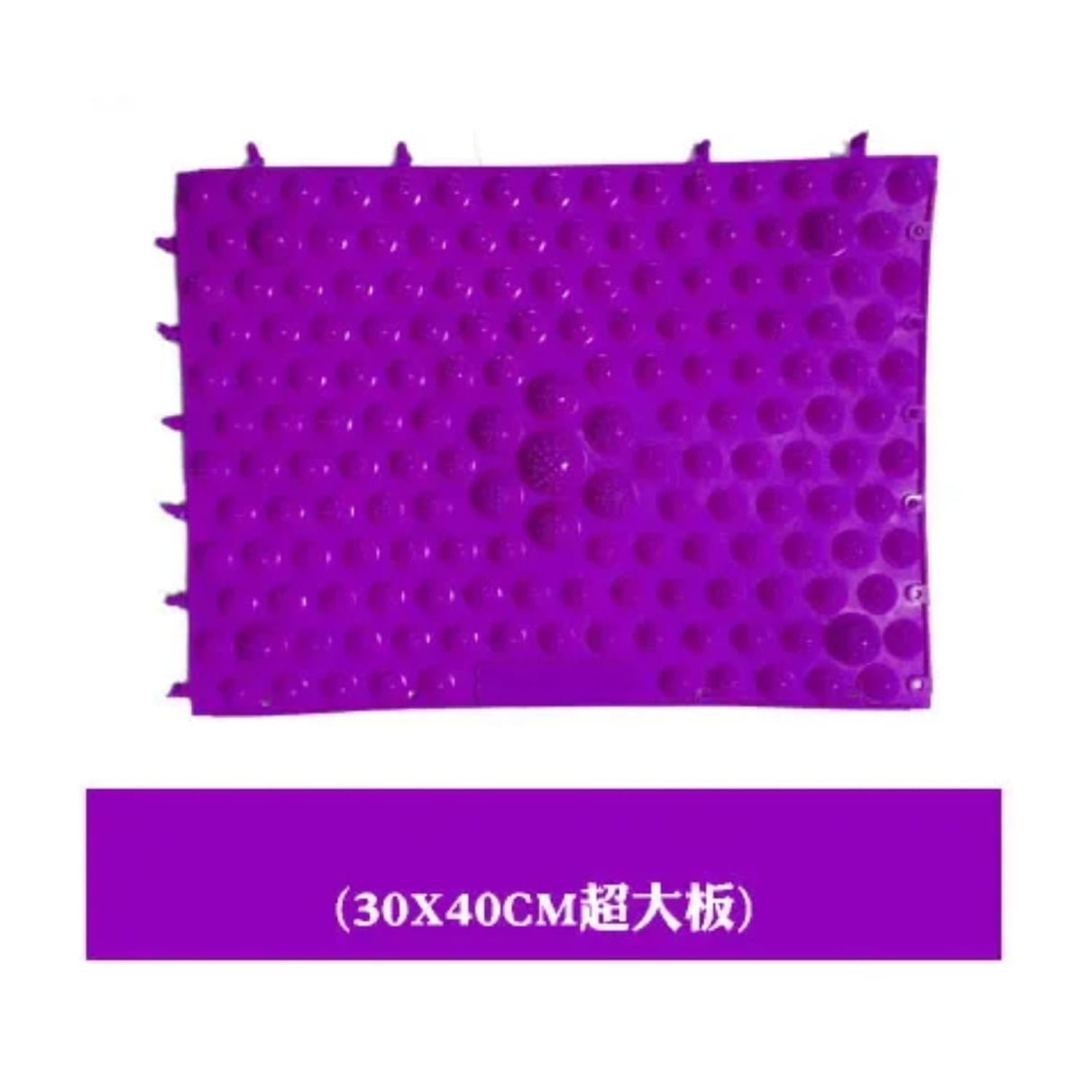 Acupressure Reflexology Foot Massage Pad - Relaxing Toe Pressure Plate ...