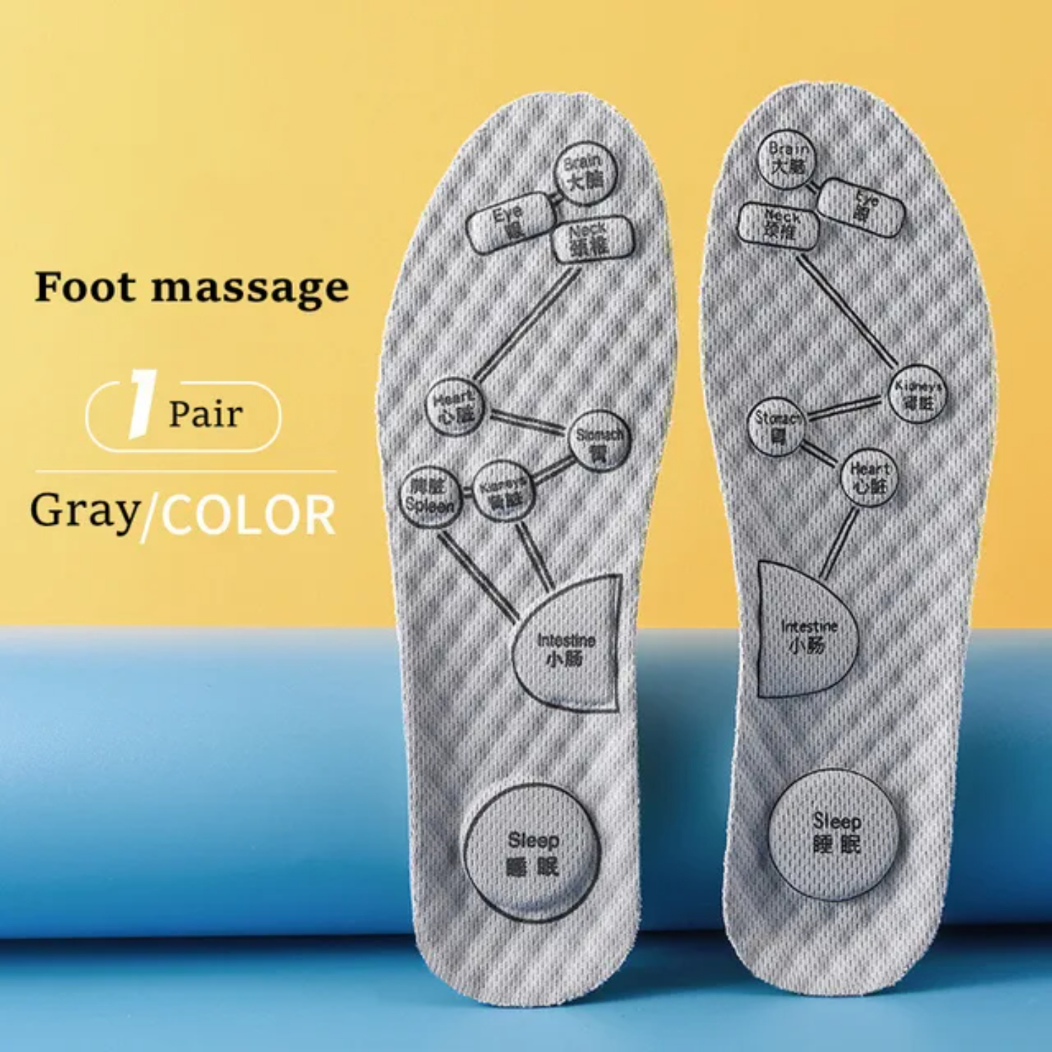 Acupressure on Foot Insoles Shoes Breathable Deodorant Sport Insoles ...