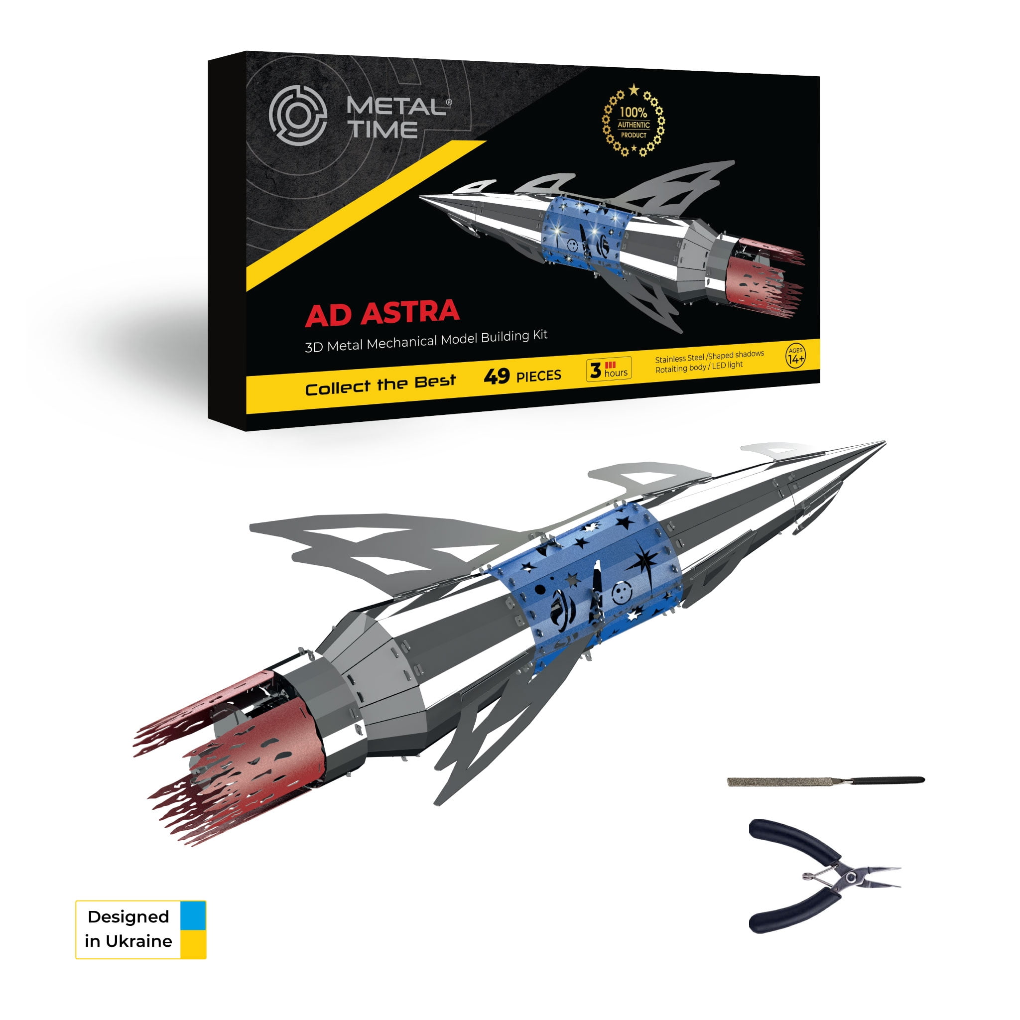 Ad Astra Deep Space Rocket DIY model kit - Walmart.com