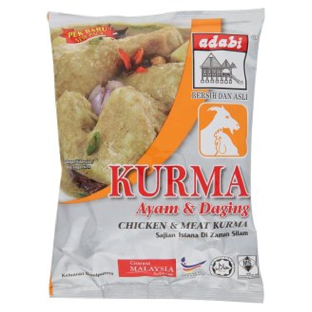 Adabi Cooking Powder 250g AKF18 (Chicken & Meat Kurma, 1 Pack ...