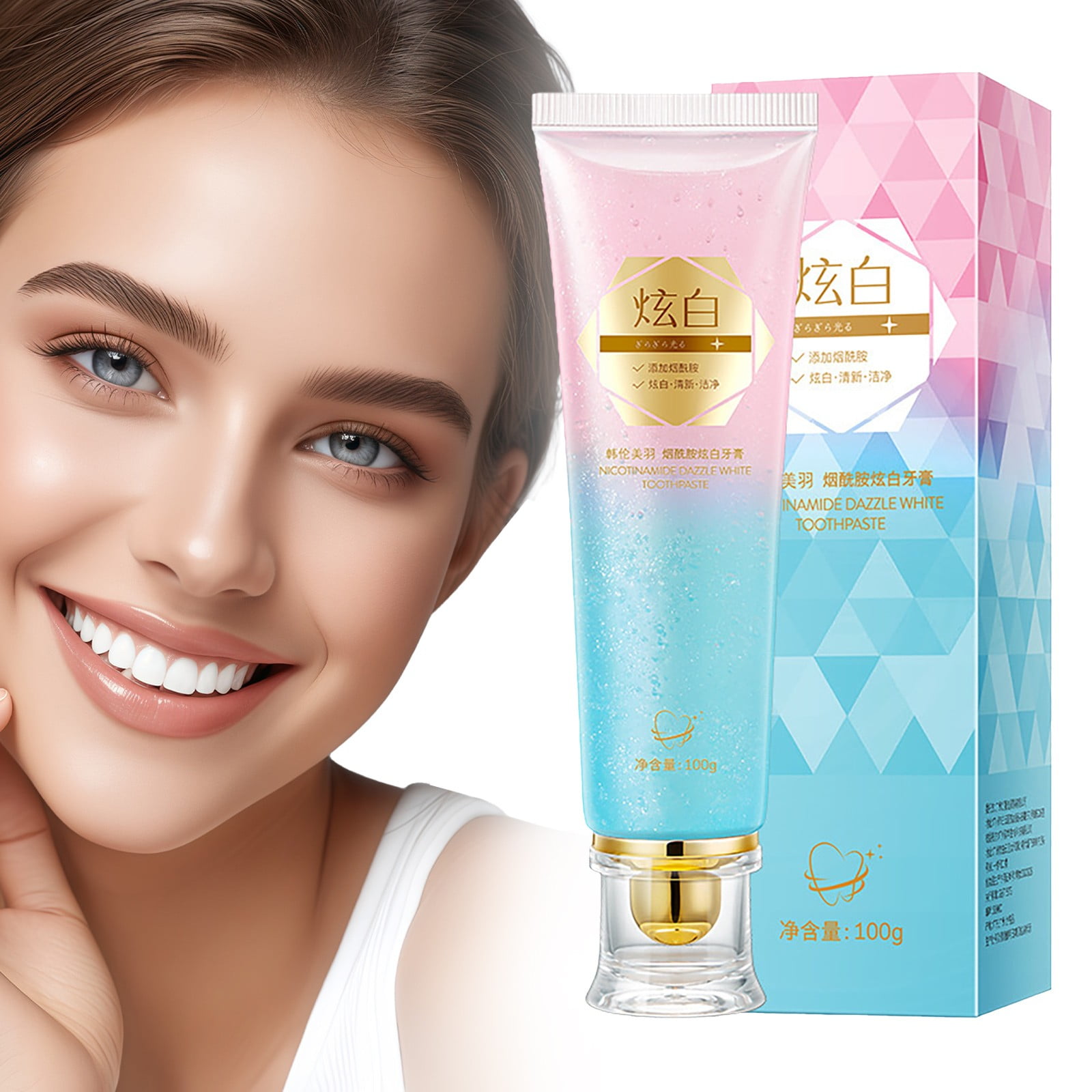 Adapan Niacinamide Whitening Intensive Toothpaste,Remove Tooth Stains ...