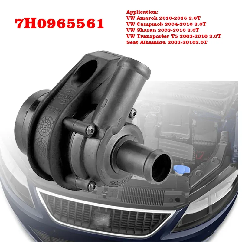 Additional Auxiliary Cooling Water Pump 7H0965561 7H0965561A 7H0 965 ...