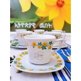 Adey Abeba™- Square Design 12 PCS Ethiopian/Eritrean Tea Set - 6 Cups ...