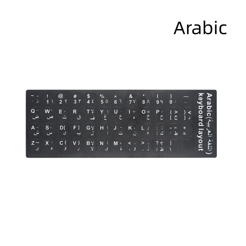 Adhesive Layout Alphabet Keyboard Stickers PVC for Arabic English ...