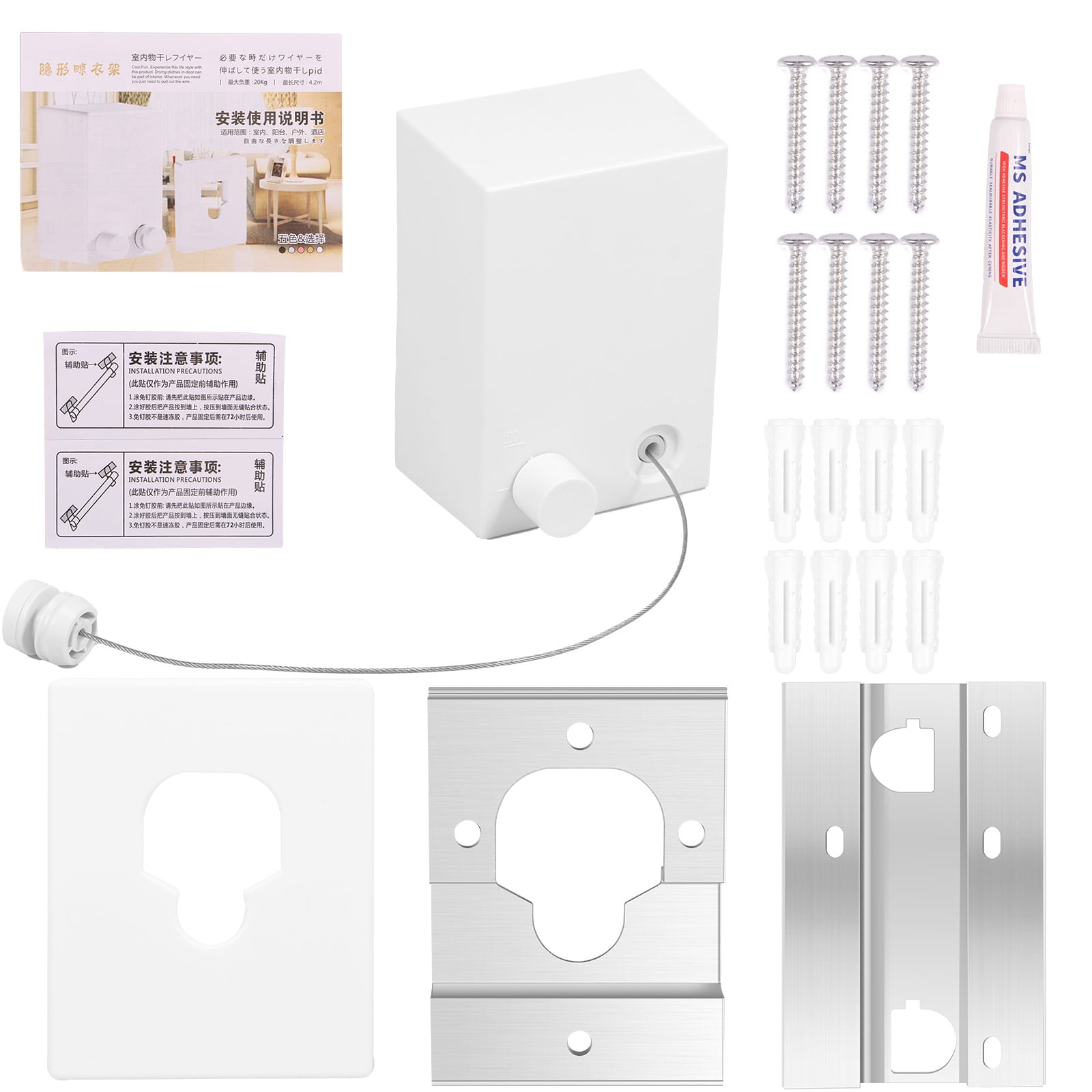 Adifare Retractable Clothesline Stainless Steel Heavy Duty Retracting ...