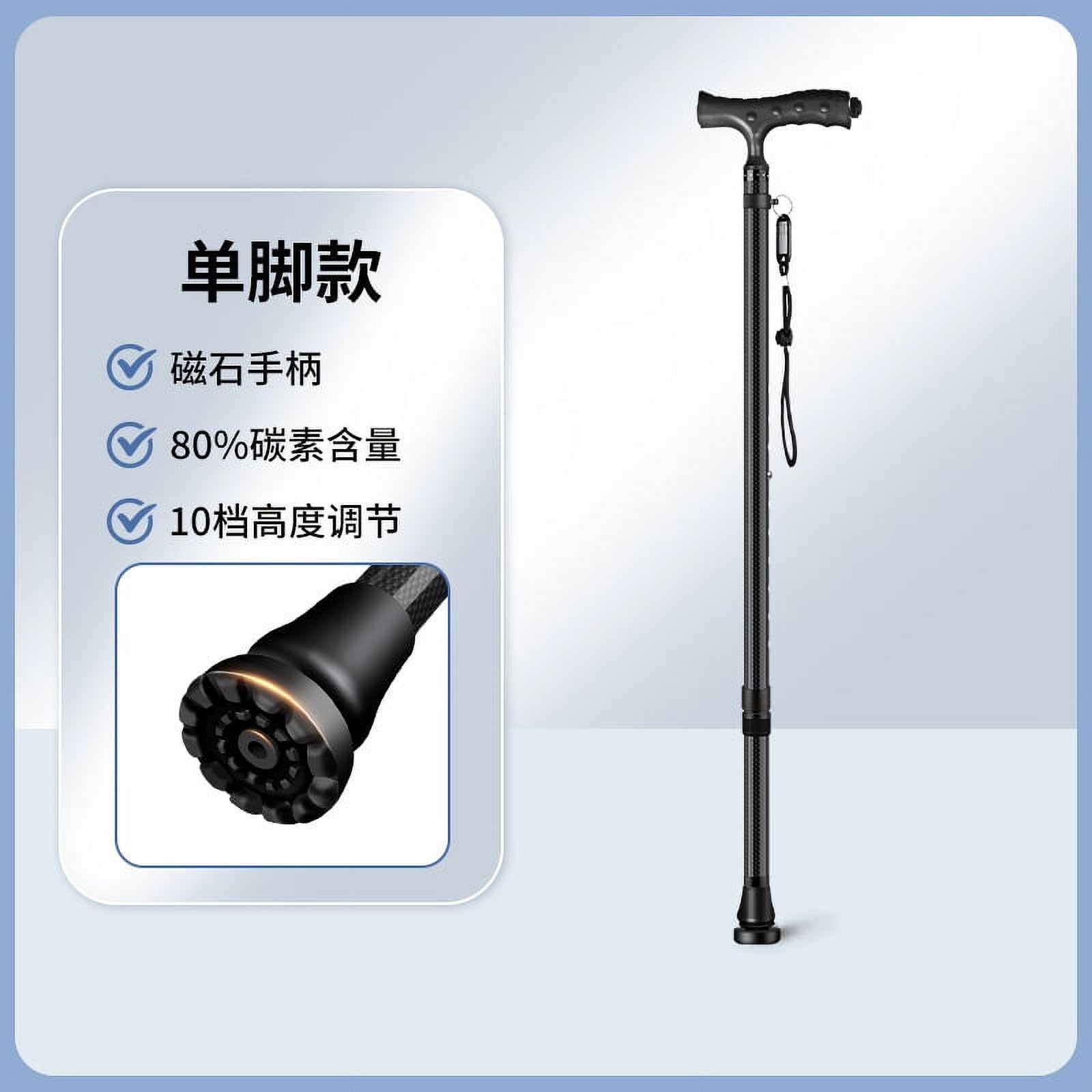 Adjustable Carbon Fiber Cane with Light Senior Walking Stick Outdoor ...