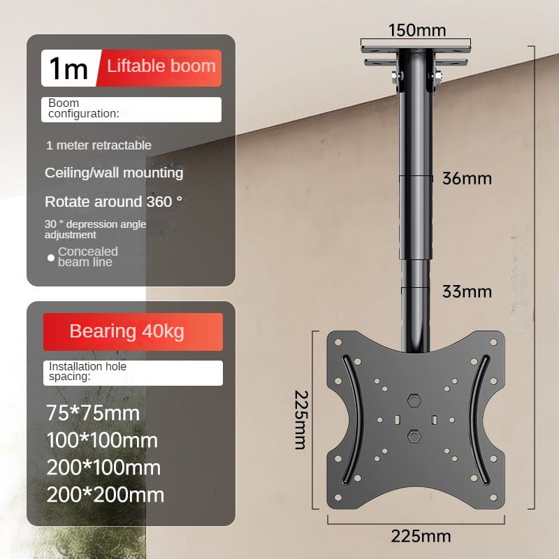 Adjustable Ceiling Mount Bracket for 26–65 Inch Flat Screen TV, 110 Lbs ...