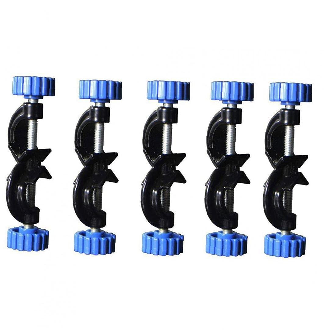 Adjustable Clamp Holder Nuts Lab Stand Holder 20Mm Iron Frame ...
