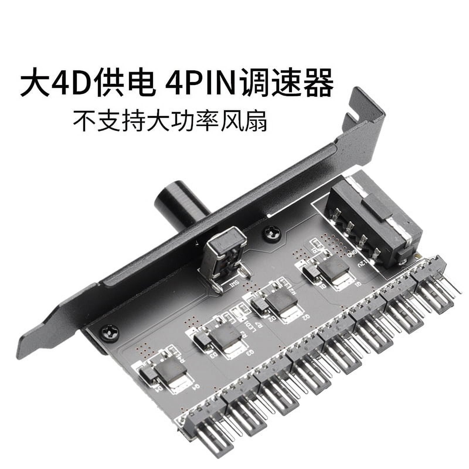 Adjustable Computer Chassis Cooling Fan Hub Controller for 3pin/4pin ...