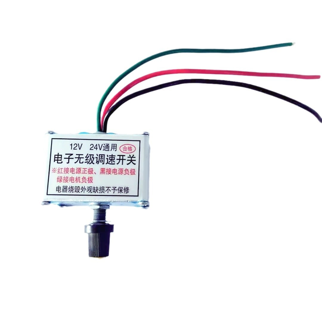 WHAMVOX White PVC Automotive DC Speed Controller for Car Use with ...