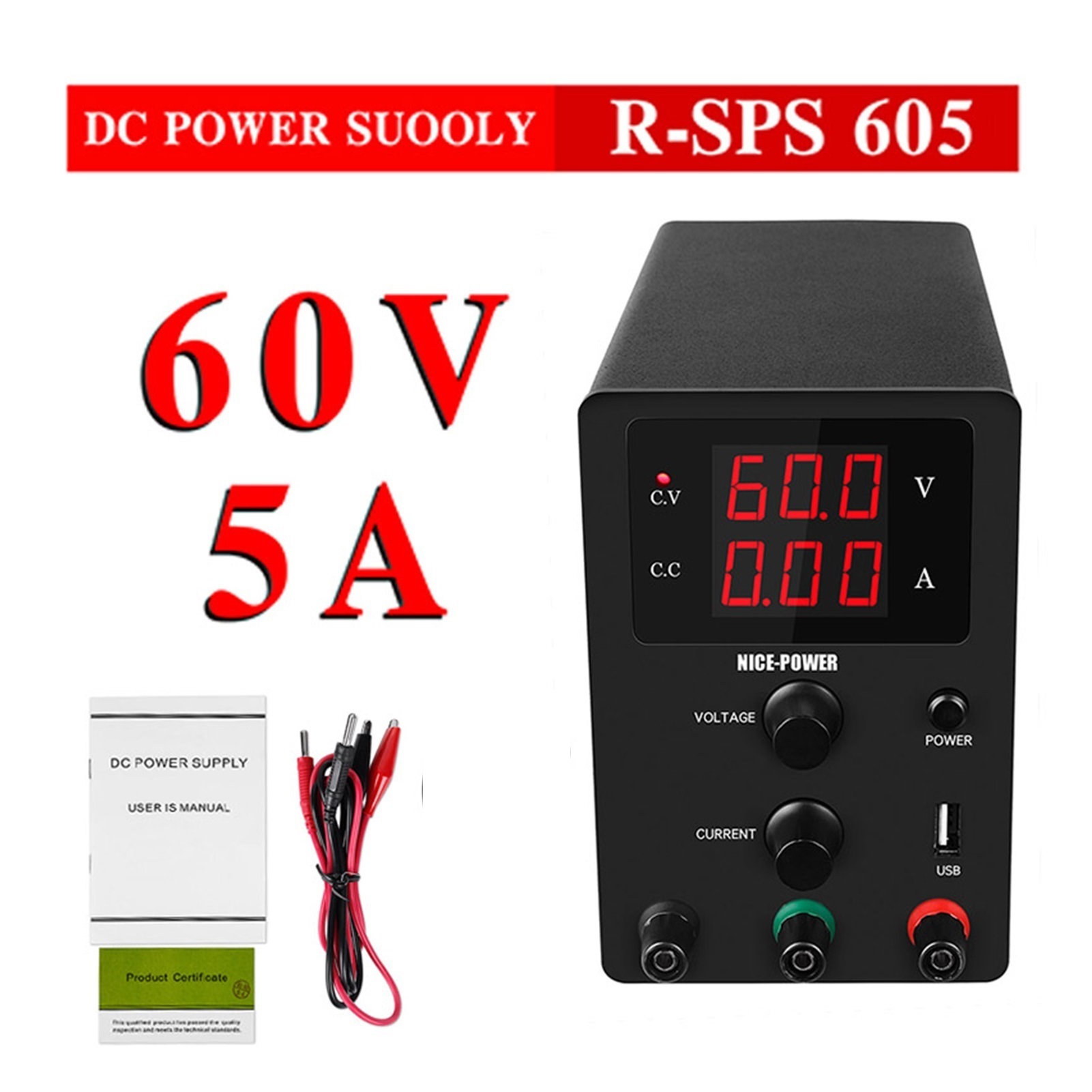Adjustable Dc Power Supply Lab Switching Variable 30V 10A 60V 5A 120V ...