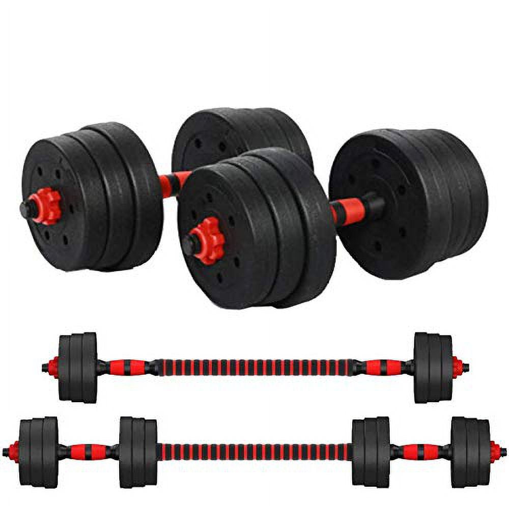 Adjustable Dumbbell Barbell Set (88LB/66LB/44LB) Weight with Connecting ...