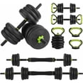 Adjustable Dumbbell Set 44 Lbs with Connector Bar Push Up Handles and ...