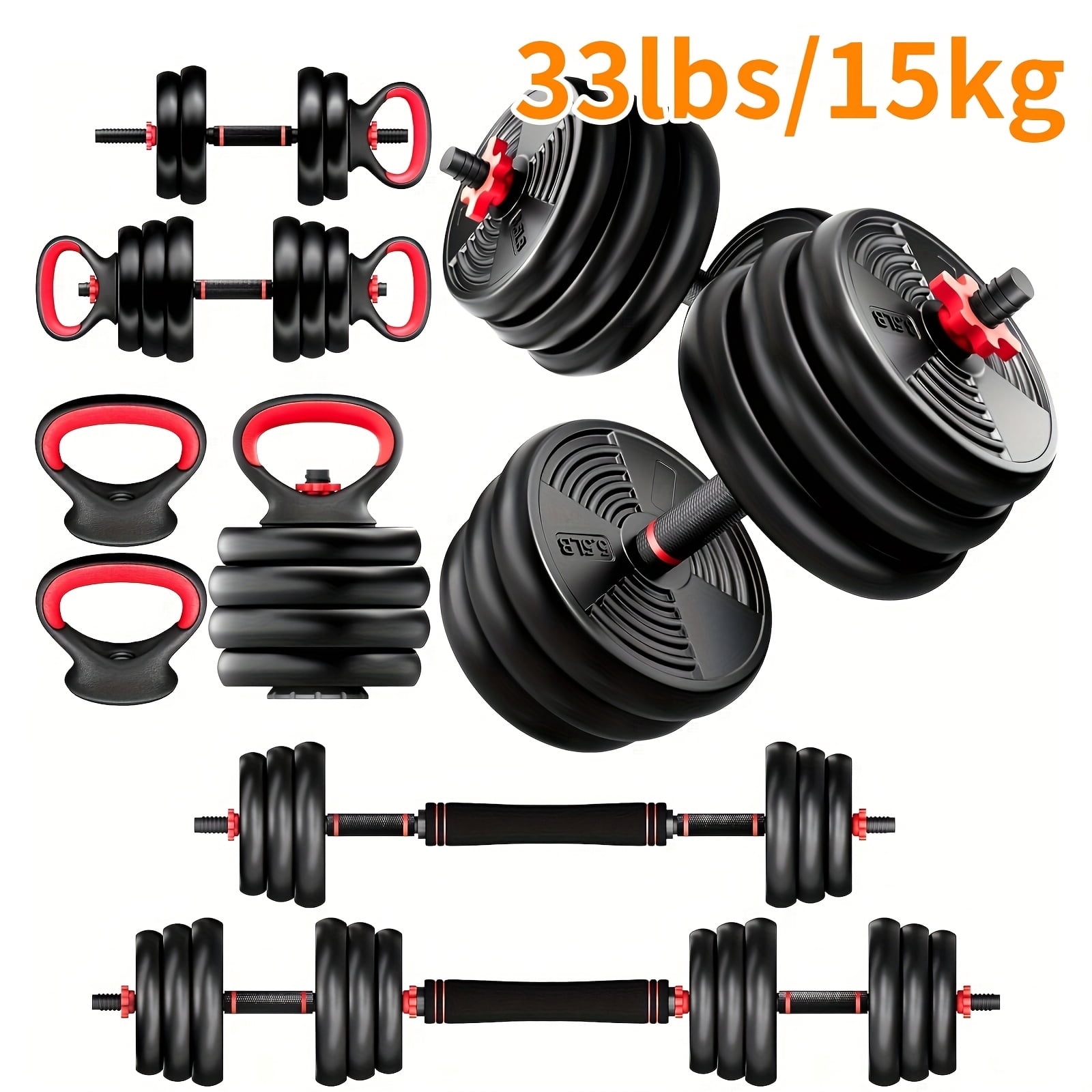 Adjustable Dumbbell Set with Multiple Weight Options (22, 33, 66, 88 ...