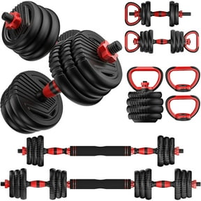 Eisenlink 80lbs Adjustable Dumbbells Pair, Quick-Lock, 5lb Increments ...