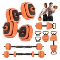 Adjustable Dumbbells Set, 45/65/85 lbs Free Weight Set with Connector ...