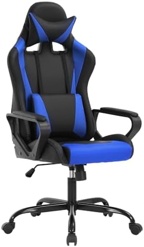 Adjustable High-Back Executive Gaming Chair with Lumbar Support and ...