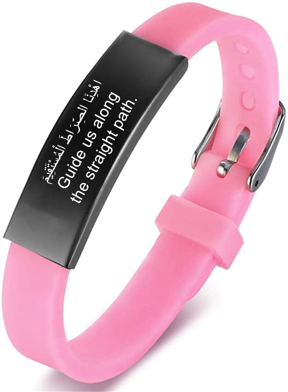 Adjustable Islamic Allah Prayer Silicone Bracelet Arabic Islam God ...