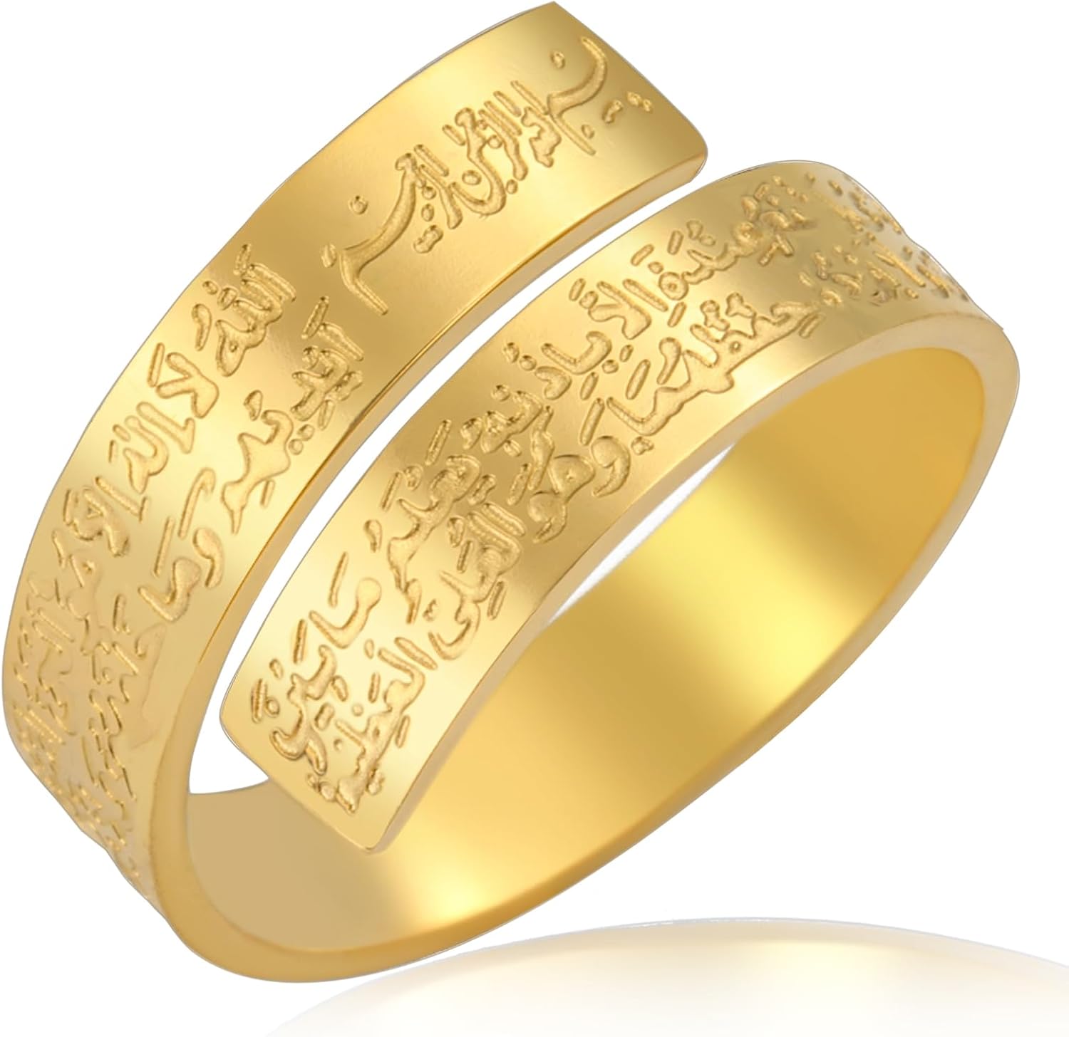 Adjustable Islamic Ayatul Kursi Ring/Bracelet For Women Men Muslim ...