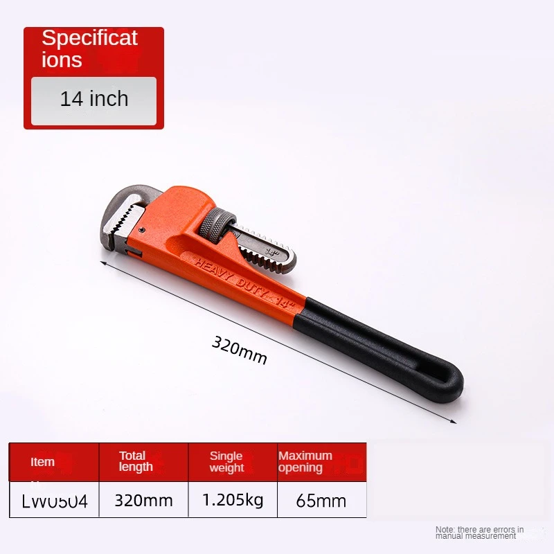 Adjustable Pipe Tube Wrenches Key Universal Mouth Flat Faucet Wrench Torque Plumbing Spanner ...