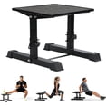Adjustable Plyometric Jump Box, 15/17/19/21 Inch Multi-Height Plyo Box ...
