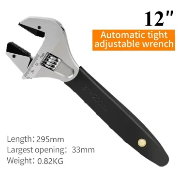 Right-Angle F-Type Pipe Wrench Auto Repair Wrench, Wide Jaw Adjustable ...