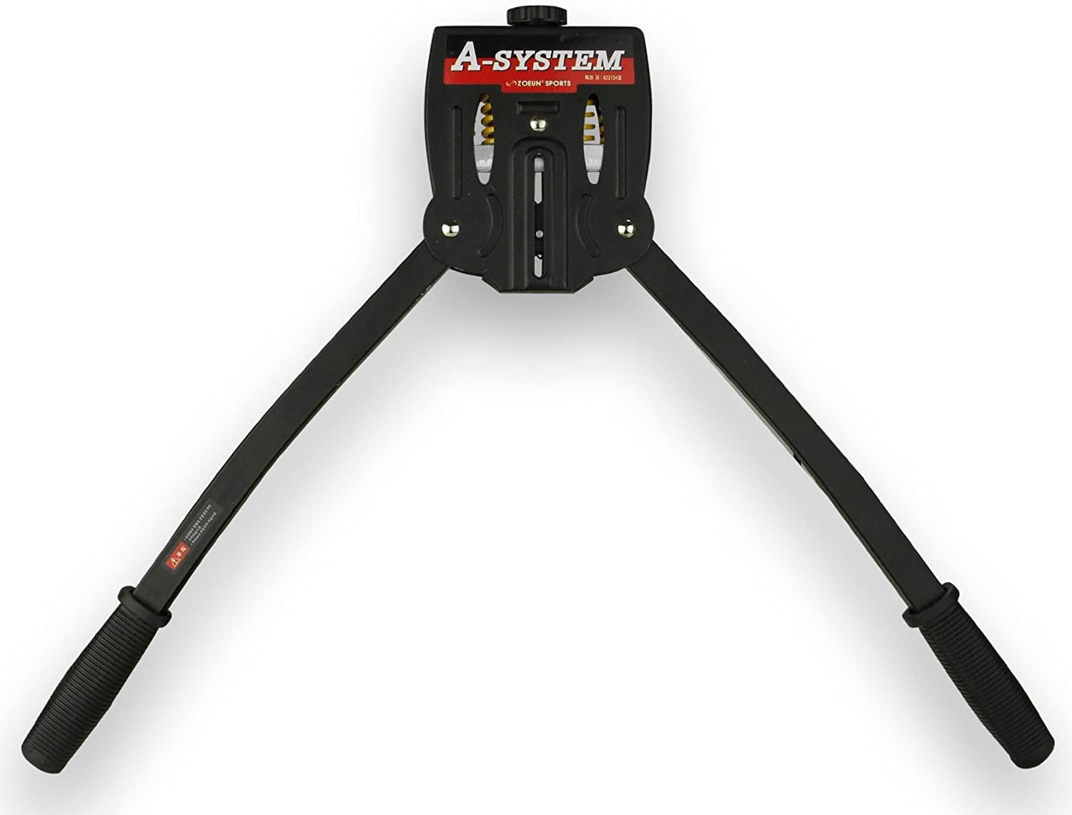 Adjustable Resistance Chest Exerciser, Arm Machine, Upper Body Trainer ...