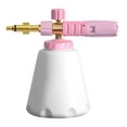 Adjustable Soap Cannons 1/4Inch Quick Connector 1.1mm Orifice Nozzler ...